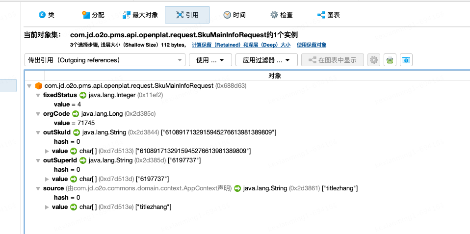 JProfiler定位大对象与获取参数 - Kerwin's Blog